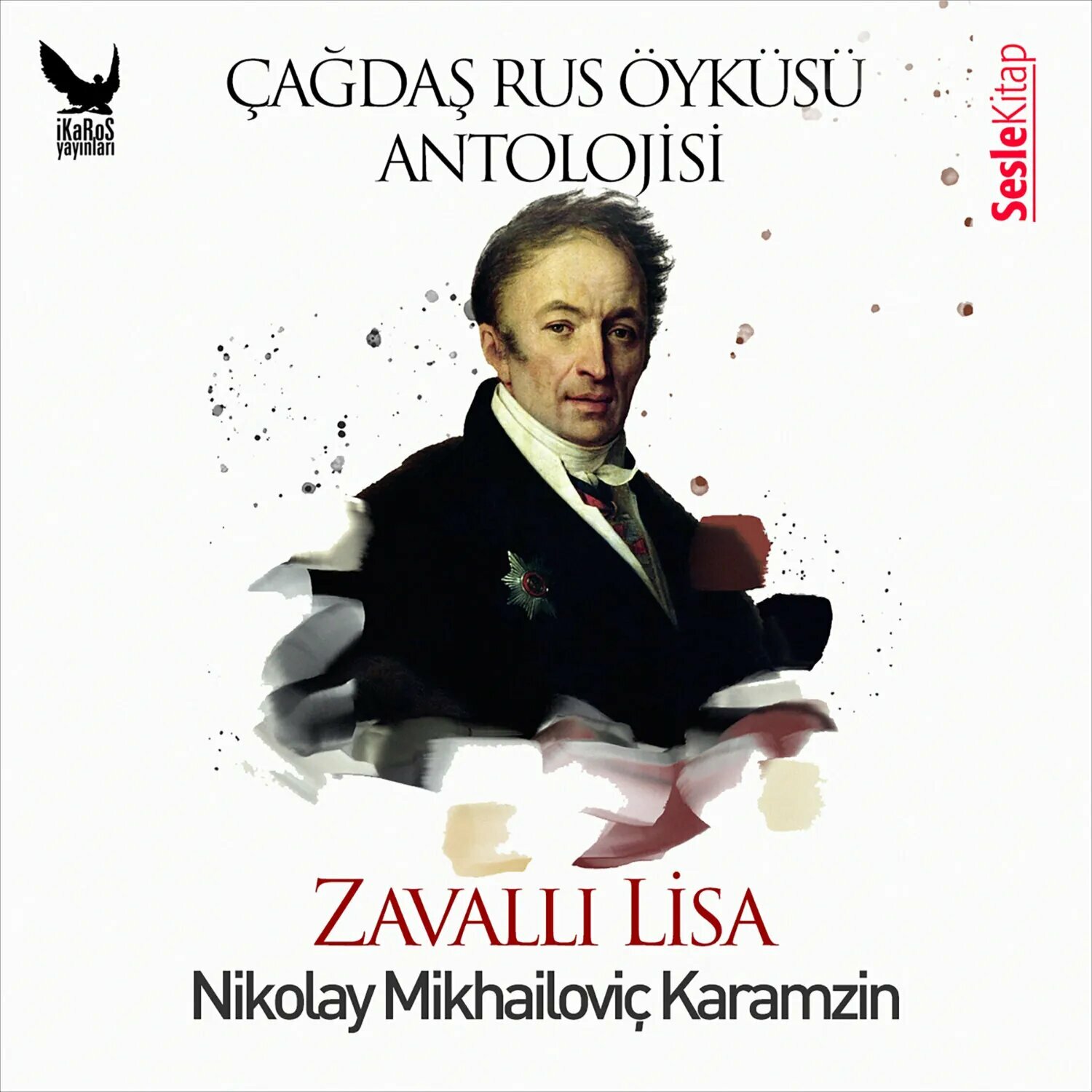Çağdaş Rus Öyküleri Antolojisi 18 - Zavallı Liza [Аудиокнига]