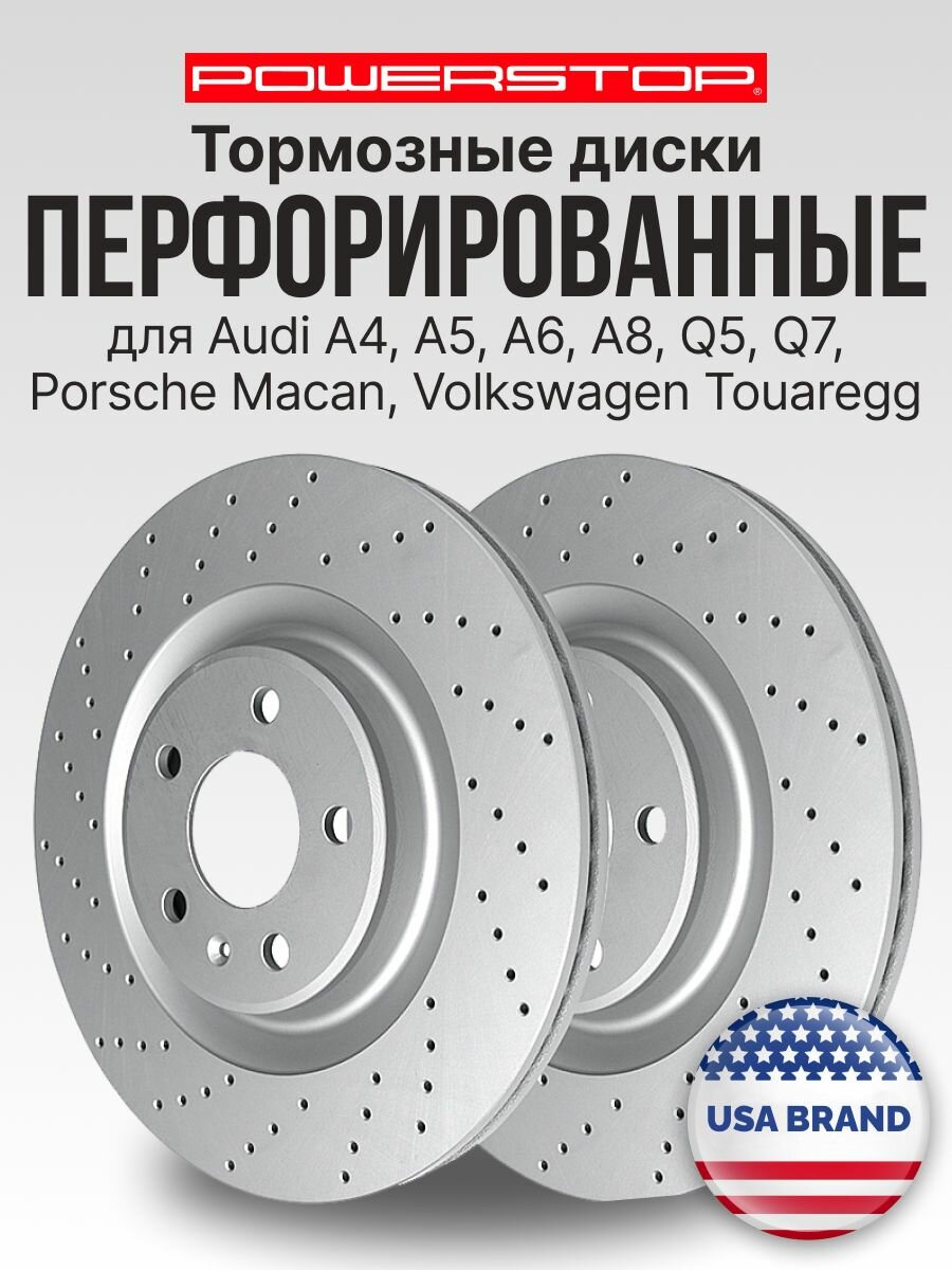 Диски 2шт. тормозные задние PowerStop Evolution с перфорацией и насечками Audi Q7 II (4M)