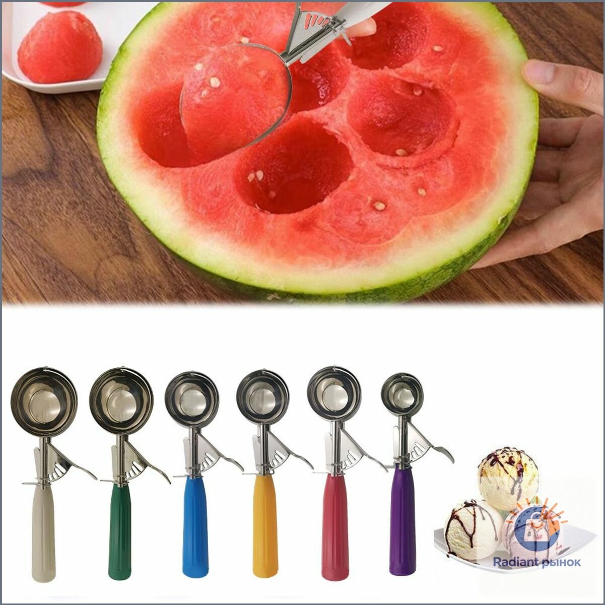 Milochic Форма для мороженого, 1 предм.