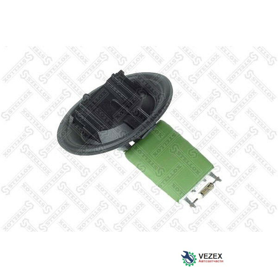 STELLOX 7552152SX резистор вентилятора печки!\ Audi A1/A2, Seat Cordoba/Ibiza, VW Polo 99>