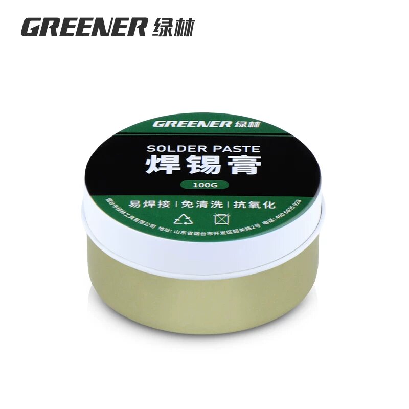 Паяльная паста Green Forest Rosin Flux для ремонта мобильных телефонов, высокочистая бессвинцовая паяльная паста,