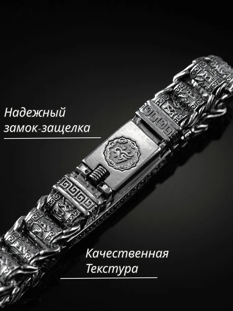 Набор браслетов, состаренное серебро — фото 1
