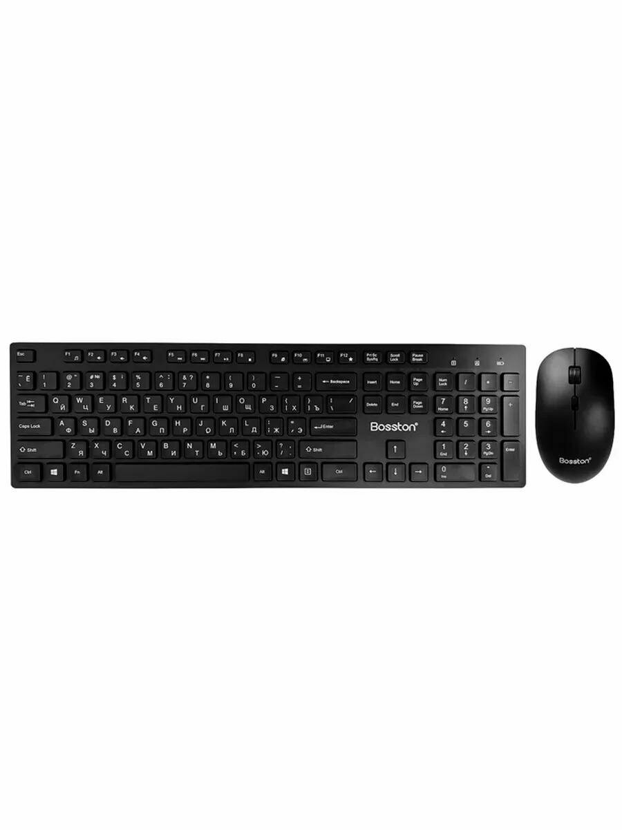 Клавиатура и мышка проводная игровая Bosston WS820 черные