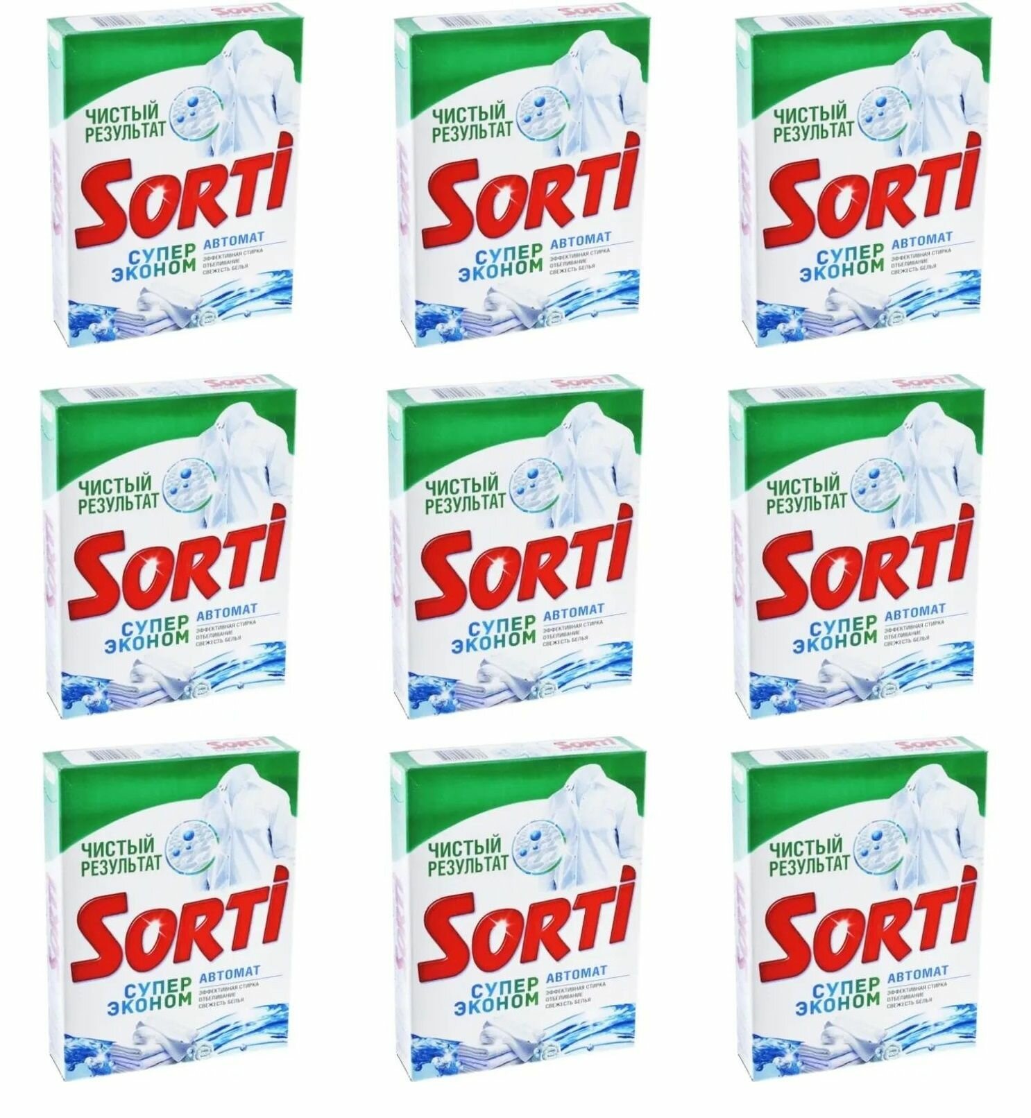 Sorti Стиральный порошок Супер Эконом, Автомат, 350 г, 9 шт
