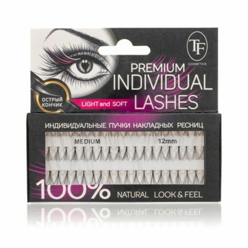 TF Cosmetics Пучки ресниц для наращивания Premium Individual черные, М202, 12 мм Medium