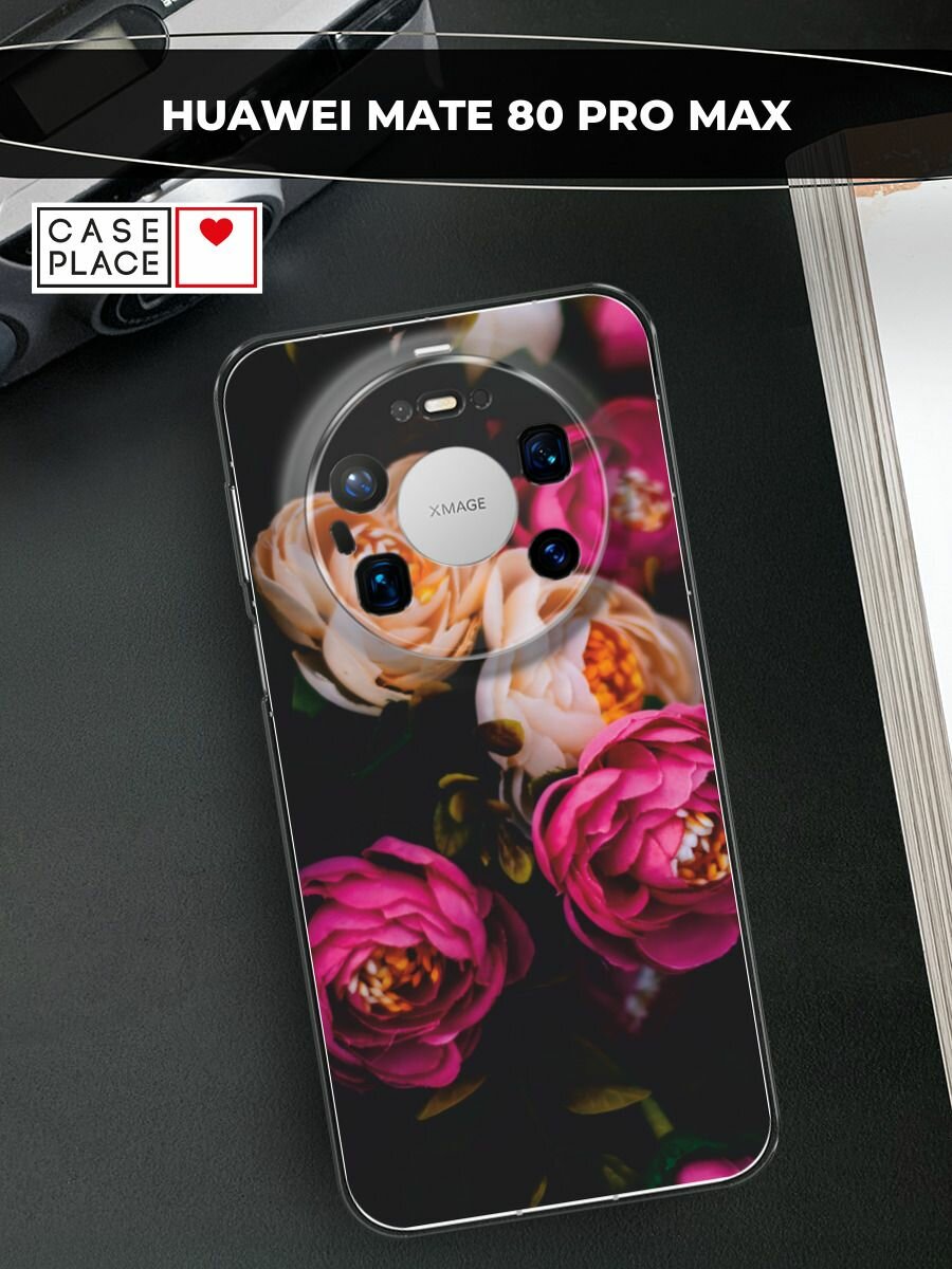 Чехол на Huawei Mate 80 Pro Max / Хуавей Мейт 80 Про Макс с принтом Розовые пионы на черном