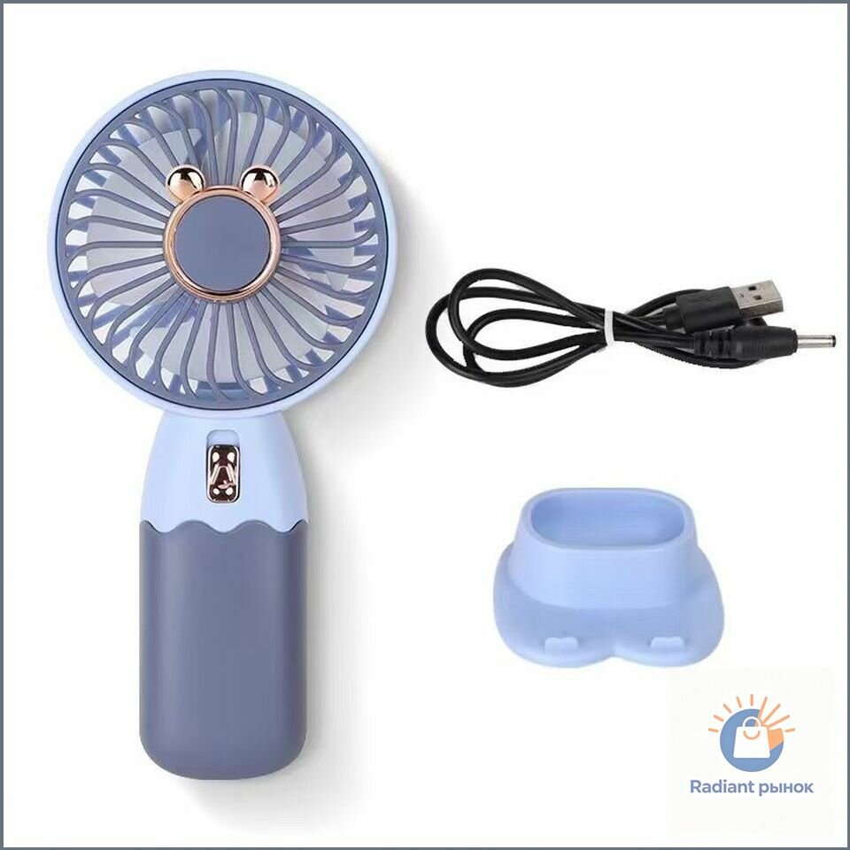 Портативный вентилятор Бесшумный ручной вентилятор mini fan, голубой