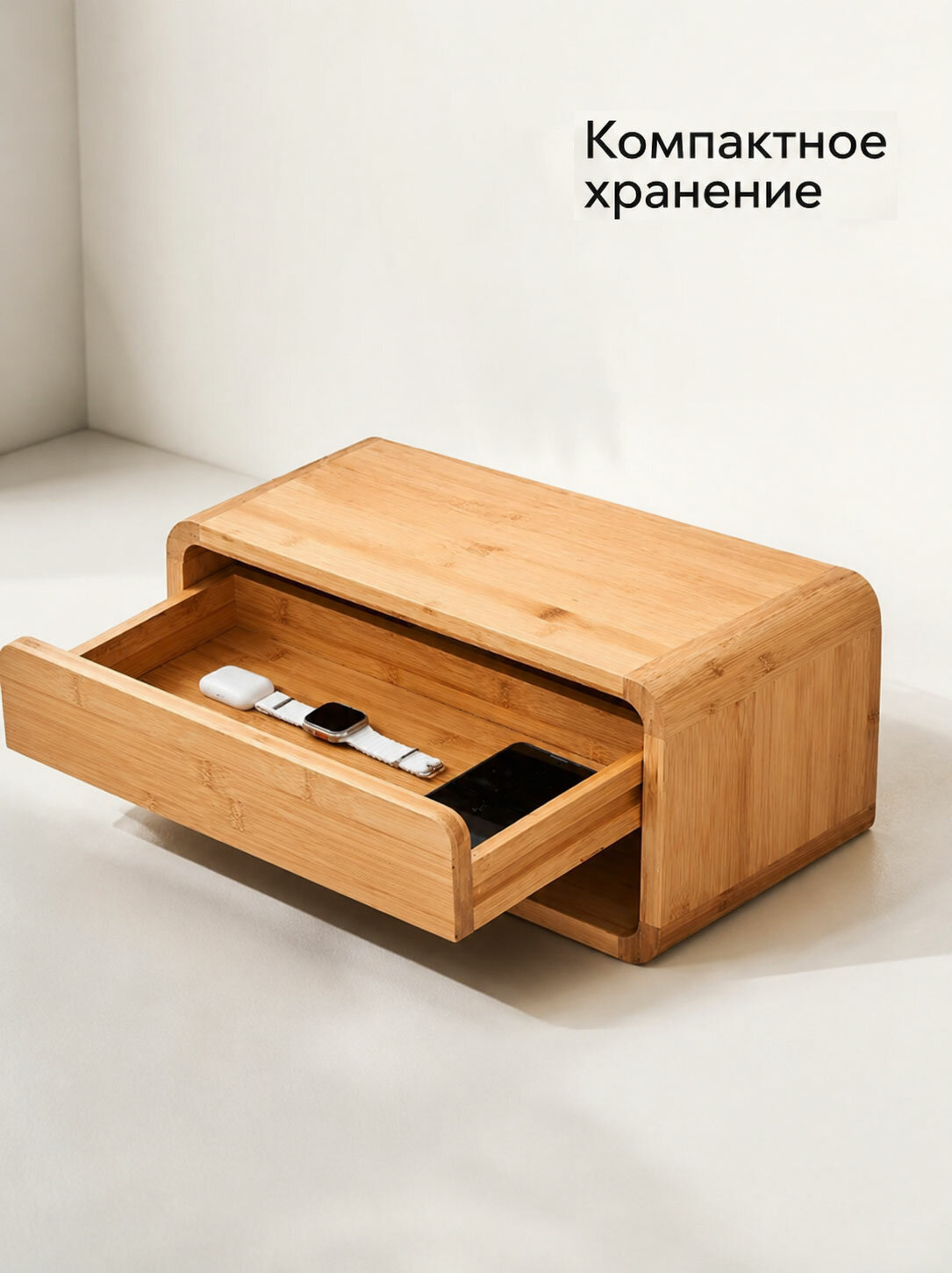 Настенная деревянная полка для спальни с ящиком, скандинавский стиль, для мелочей и книг, 44.5х21х25 см