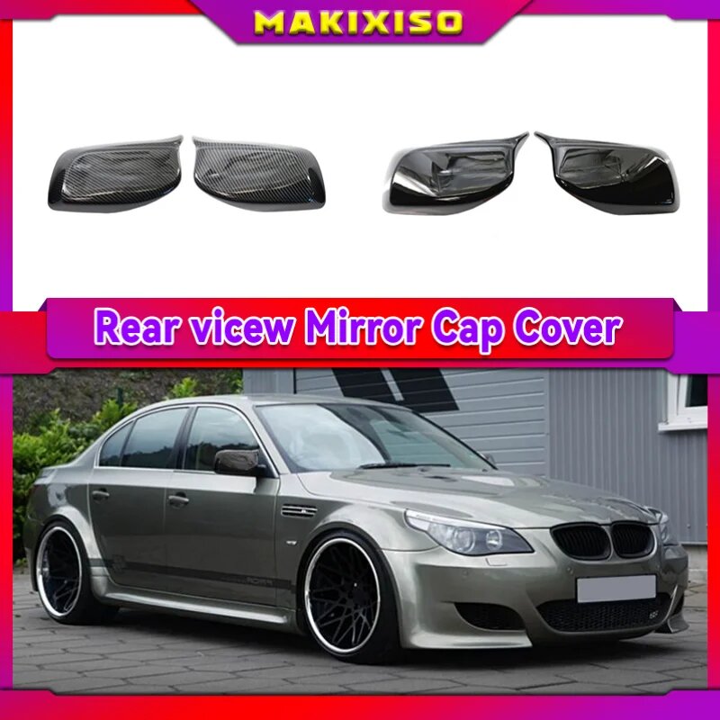 Накладки на зеркала BMW E60 E61 E63 E64, карбон — фото 1