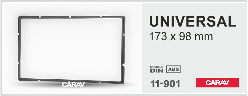 Универсальная рамка 2-DIN 173x98 mm CARAV 11-901
