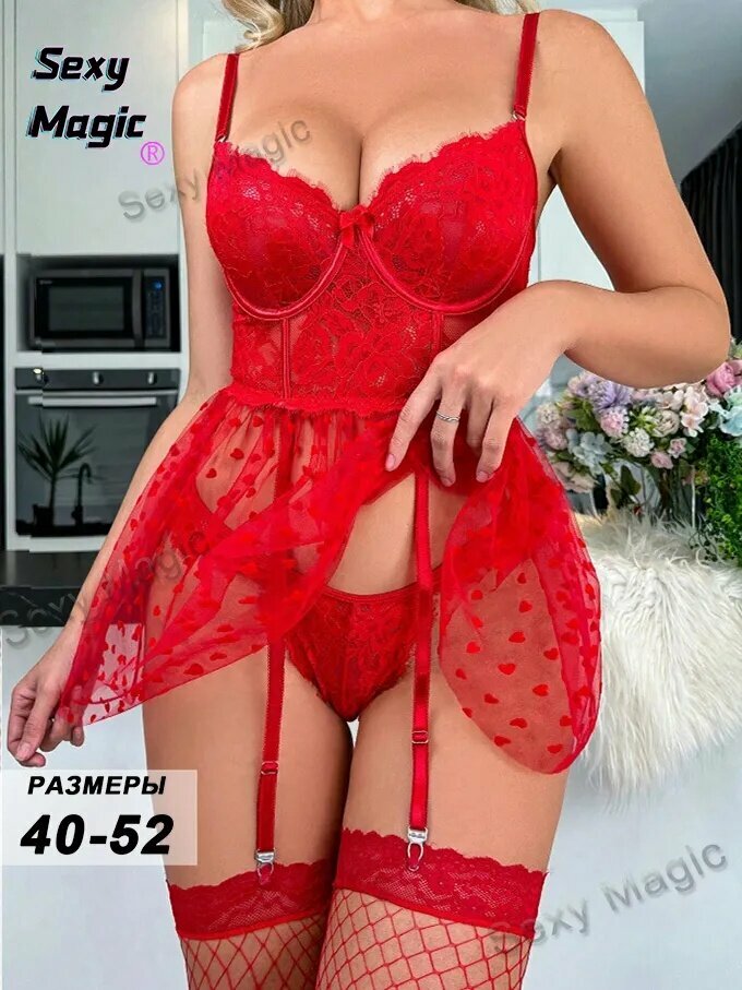 Костюм для ролевых игр Sexy Magic