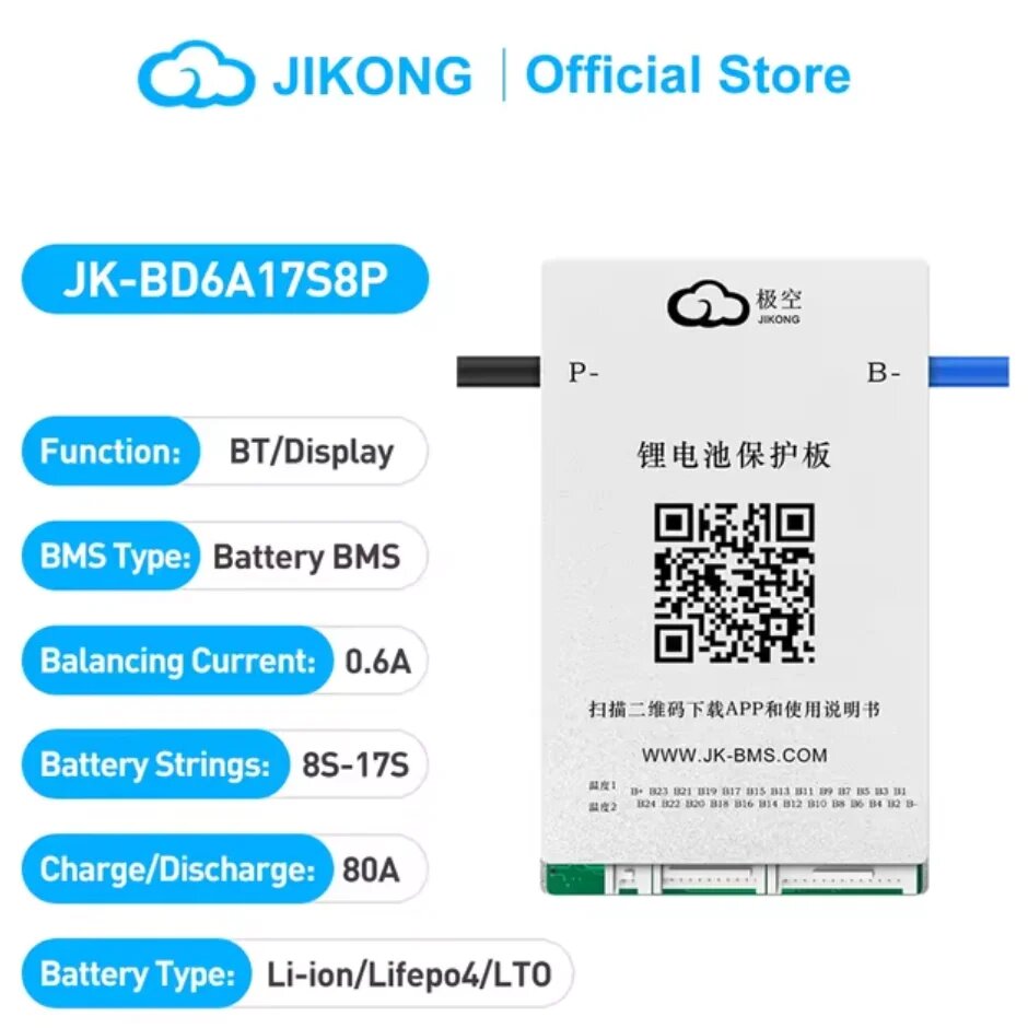 JIKONG Smart BMS для LiFePO4 аккумуляторов 40A 60A 80A JK-BD6A17S8P