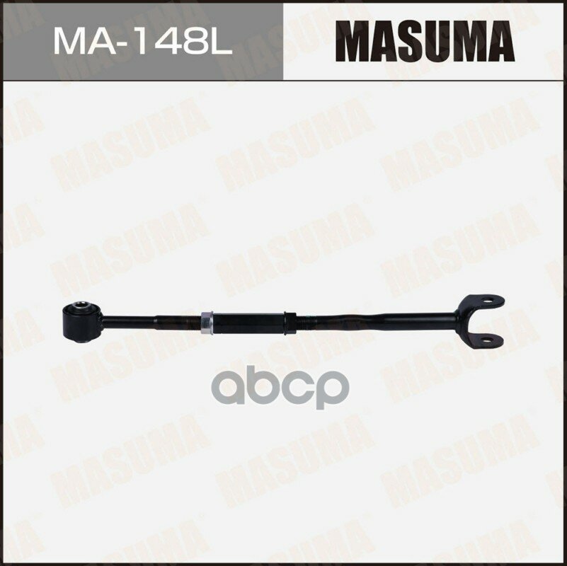 Рычаг подвески Masuma арт. MA-148L