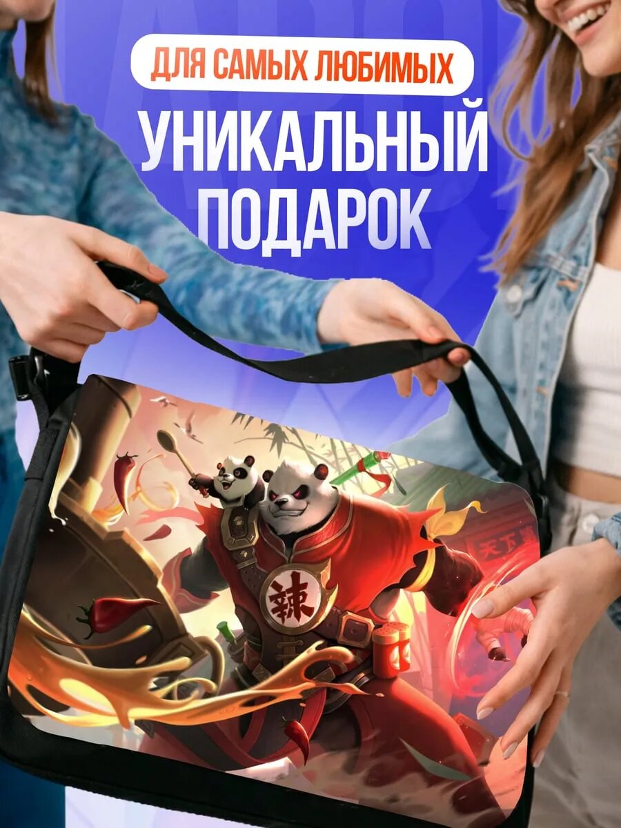 Сумка кросс-боди , черный — фото 1