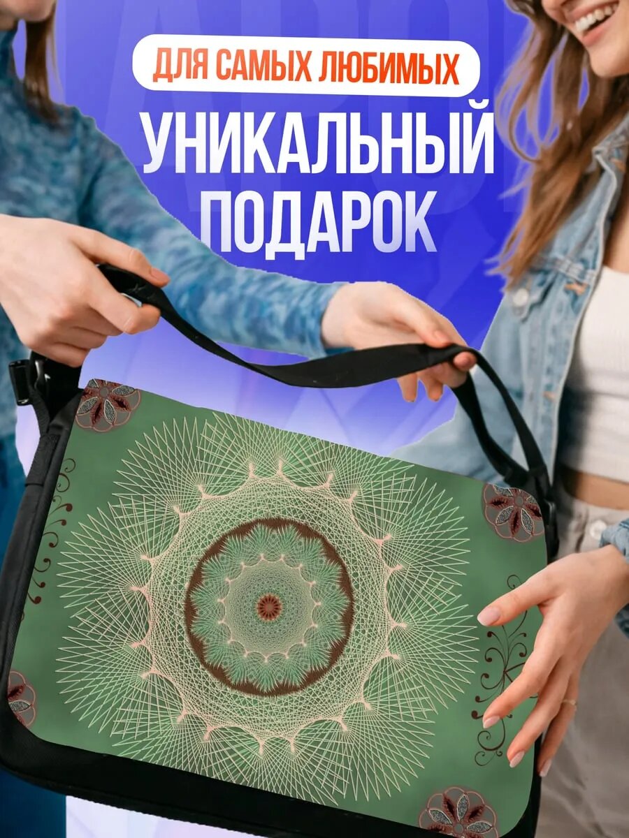 Сумка , черный — фото 1