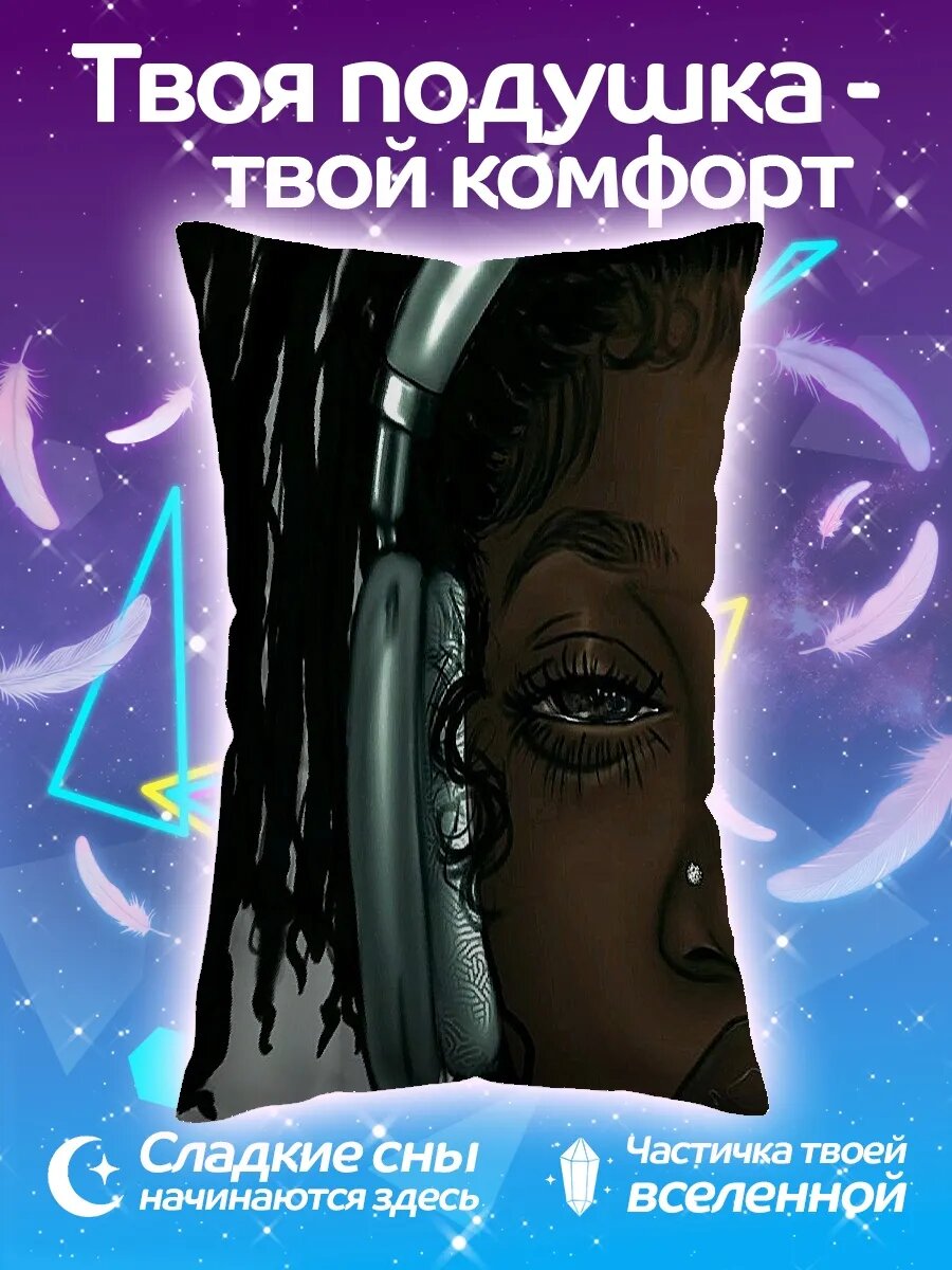 Подушка дакимакура Девушка в наушниках