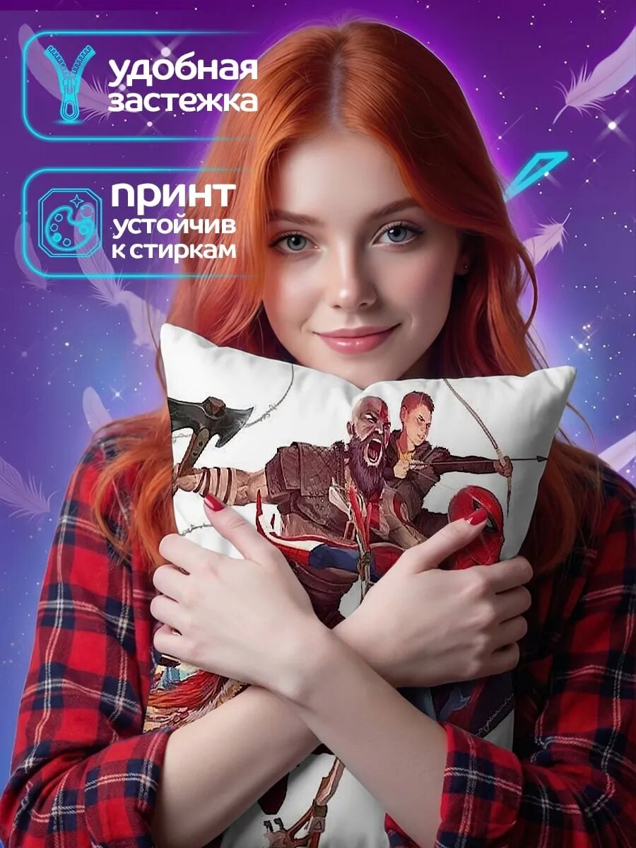 Подушка дакимакура Мстители команда — фото 1