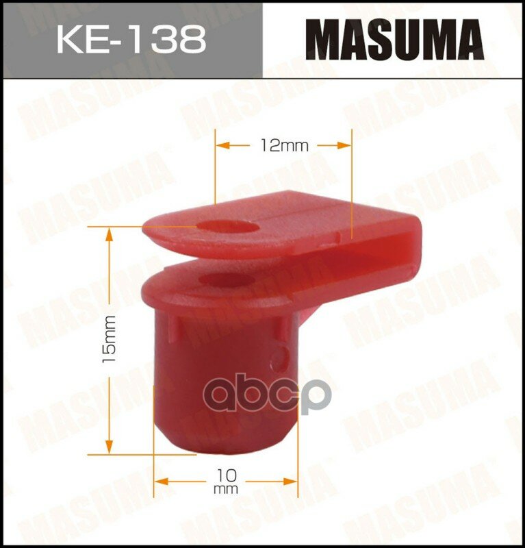 Клиса автомобильная (автокрееж) MASUMA 138-KE [] Masuma арт. KE138