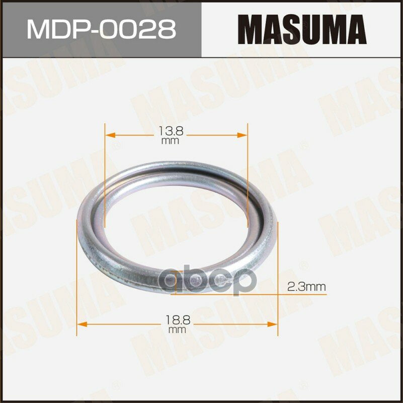 Шайба (прокладка) для болта маслосливного MASUMA, MITSUBISHI 13.8x18.8x2.3 Masuma арт. MDP0028 - высокое качество товара
