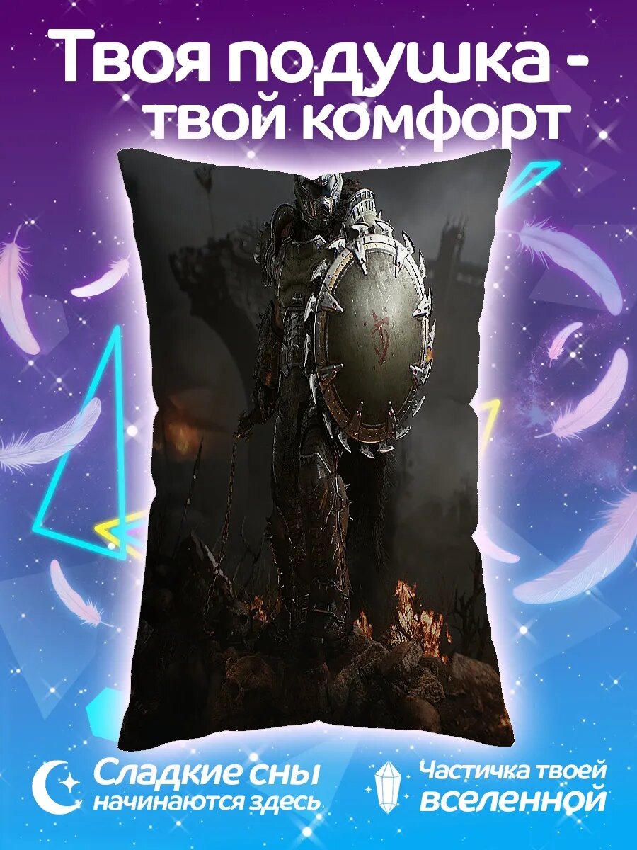 Подушка дакимакура Воин с щитом