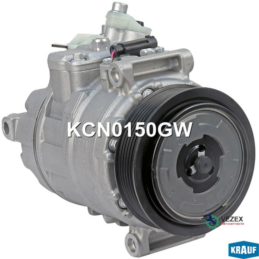 KRAUF KCN0150GW Компрессор кондиционера