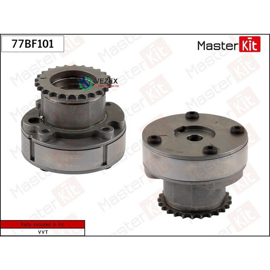 MASTERKIT 77BF101 Механизм газораспределения (выпуск) FORD Explorer V 3.5L Cyclone V6 Petrol TI-VCT T35PDED 77BF101