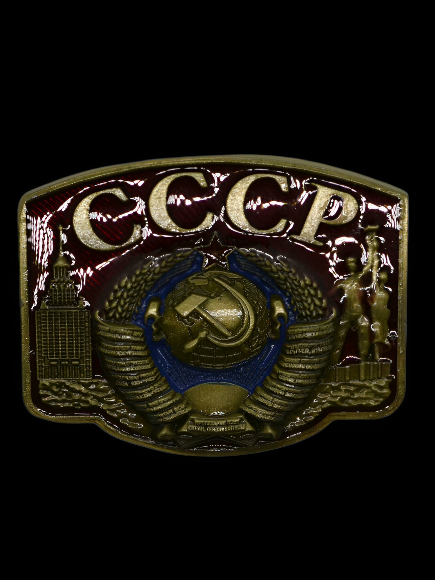 Знак "Символы СССР", цанга