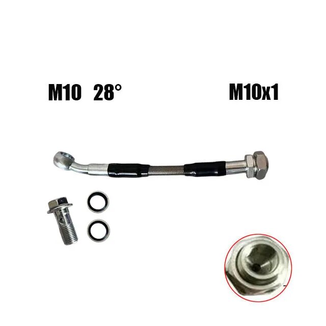 Тормозной шланг M10x1, 28°, M10(28)WN10C