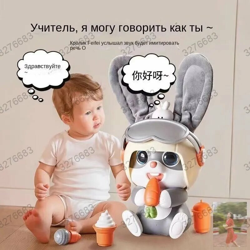 Интерактивная игрушка Vivid Fella, Кролик МИ-МИ, Вивид Фэлла, SF82208A