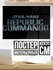 Плакат постер Star Wars Republic Commando
