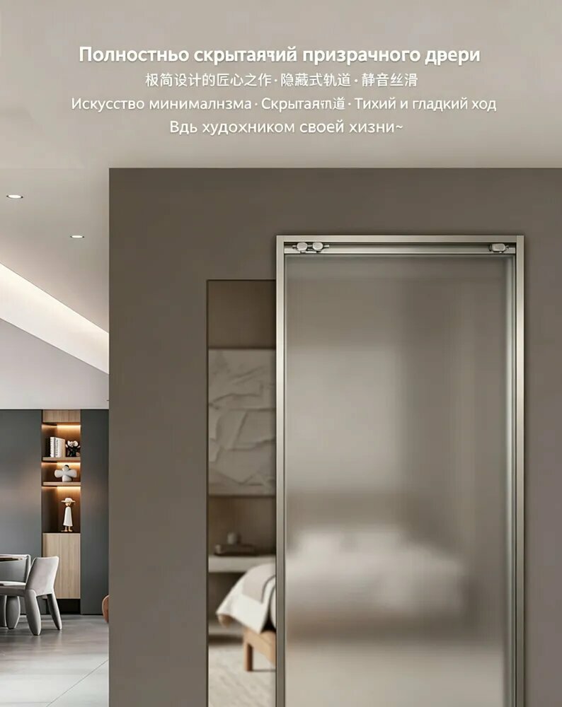 120cmРаздвижная система LOFT - амбарный механизм для раздвижной двери. Barn Door Hardware. Classic