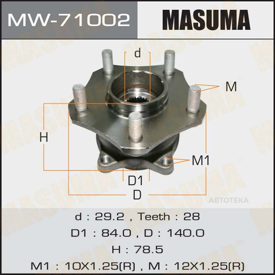 Подшипник пер. ступ. [ступица] MASUMA MW71002 SUZUKI Grand Vitara/Kizashi 05->