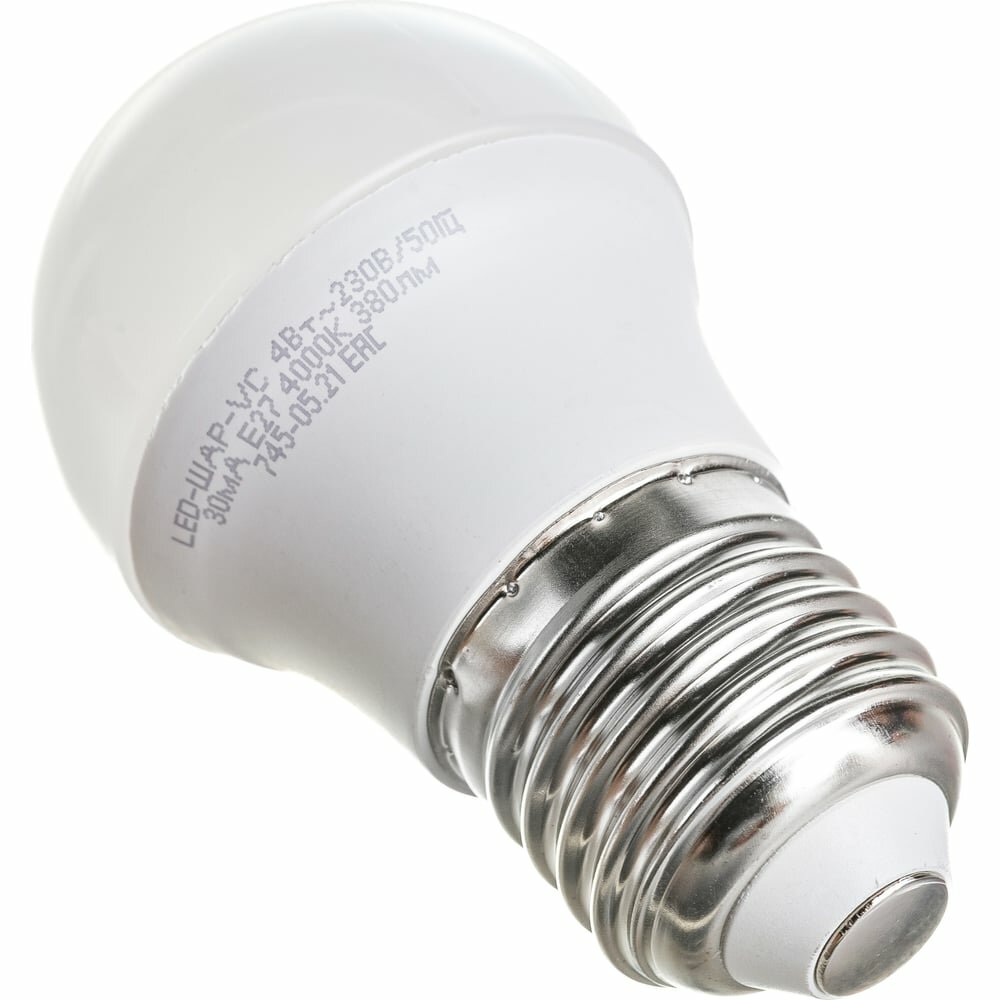 Светодиодная лампа IN HOME LED-ШАР-VC 4Вт 230В Е27 4000К 360Лм 4690612030593