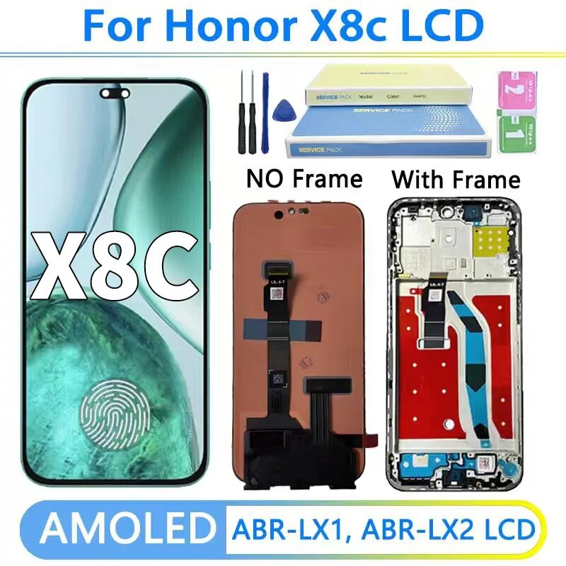 Дисплей Honor X8c 6.7" Black NO Frame с тачскрином