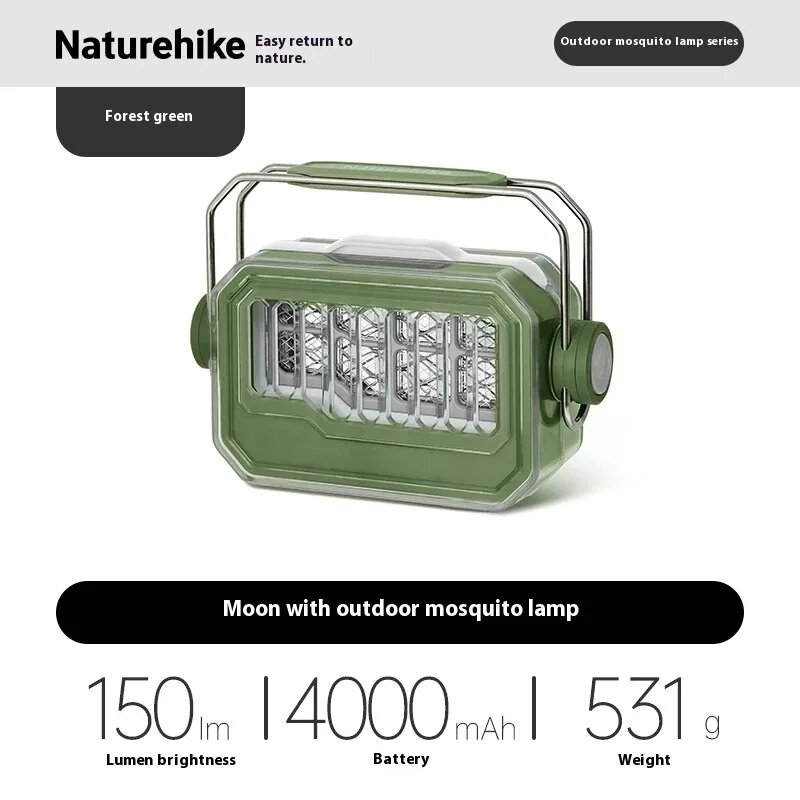 Naturehike Moon лампа-убийца комаров, 150lm, 4000mAh, 531g, Green