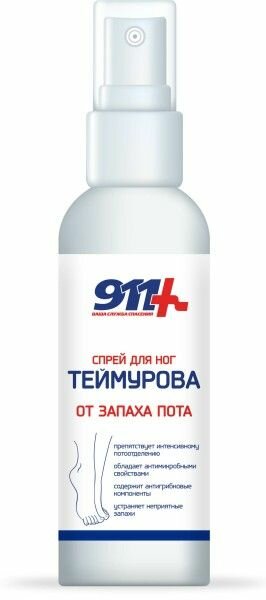 Спрей для ног Твинс Тэк 911 Теймурова от пота и запаха 75 мл