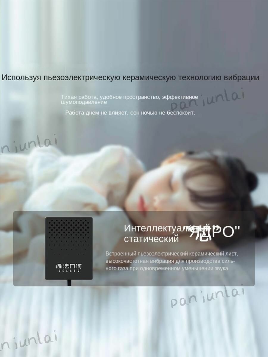 Компрессор для аквариума — фото 1