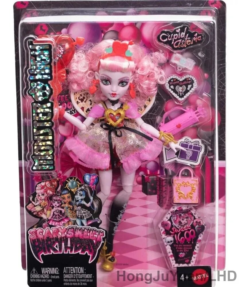 Кукла Monster High Купидон Астерия Тема празднования дня рождения