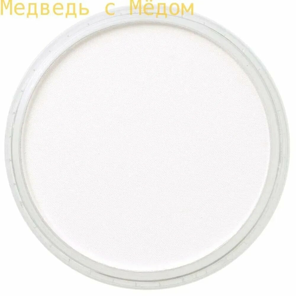 Panpastel Пастель 1 шт, 9 мл./ 180 г.