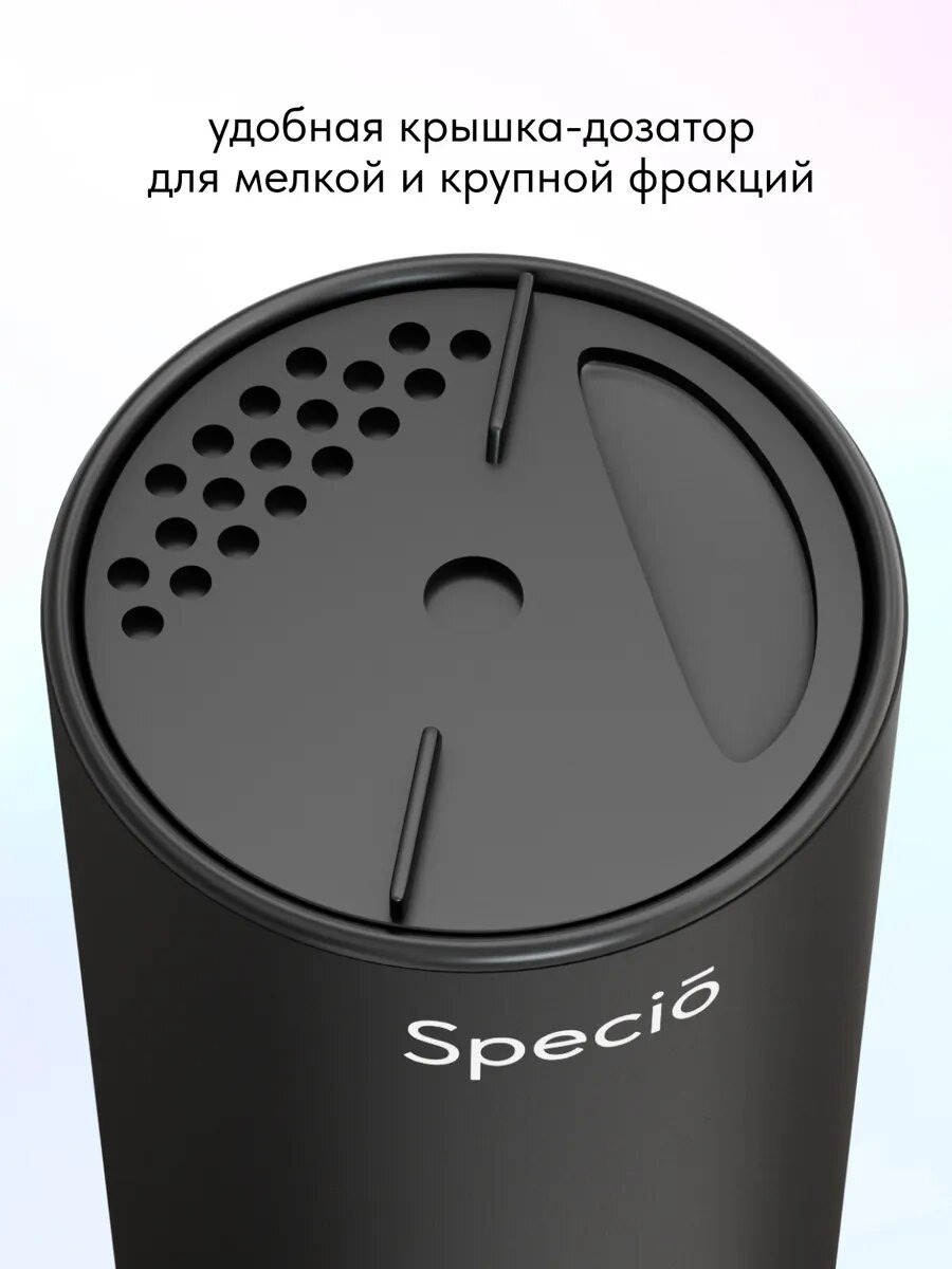 Зира (Кумин) семена пищевые цельные натуральные, 200 г — фото 1