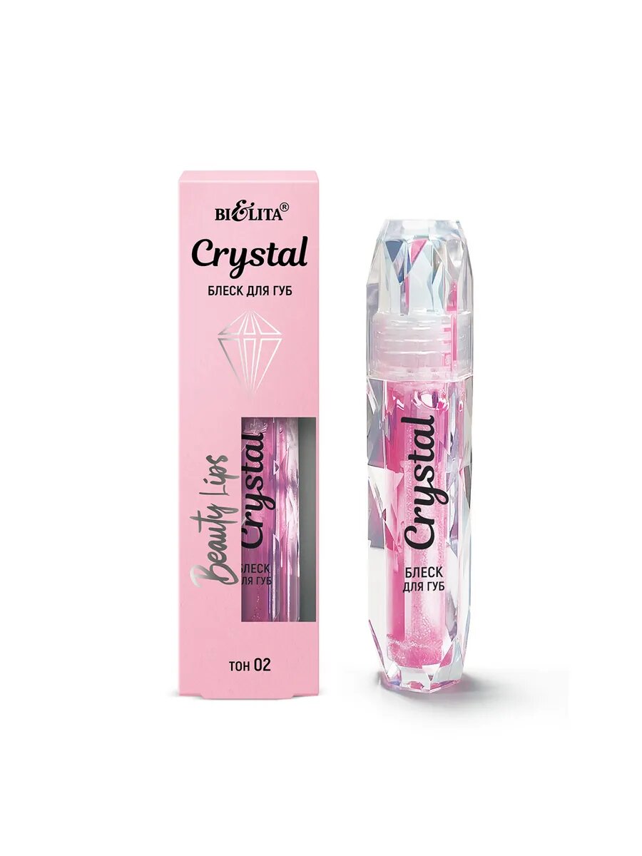 Белита Витэкс Блеск для губ Crystal Beauty Lips тон 02