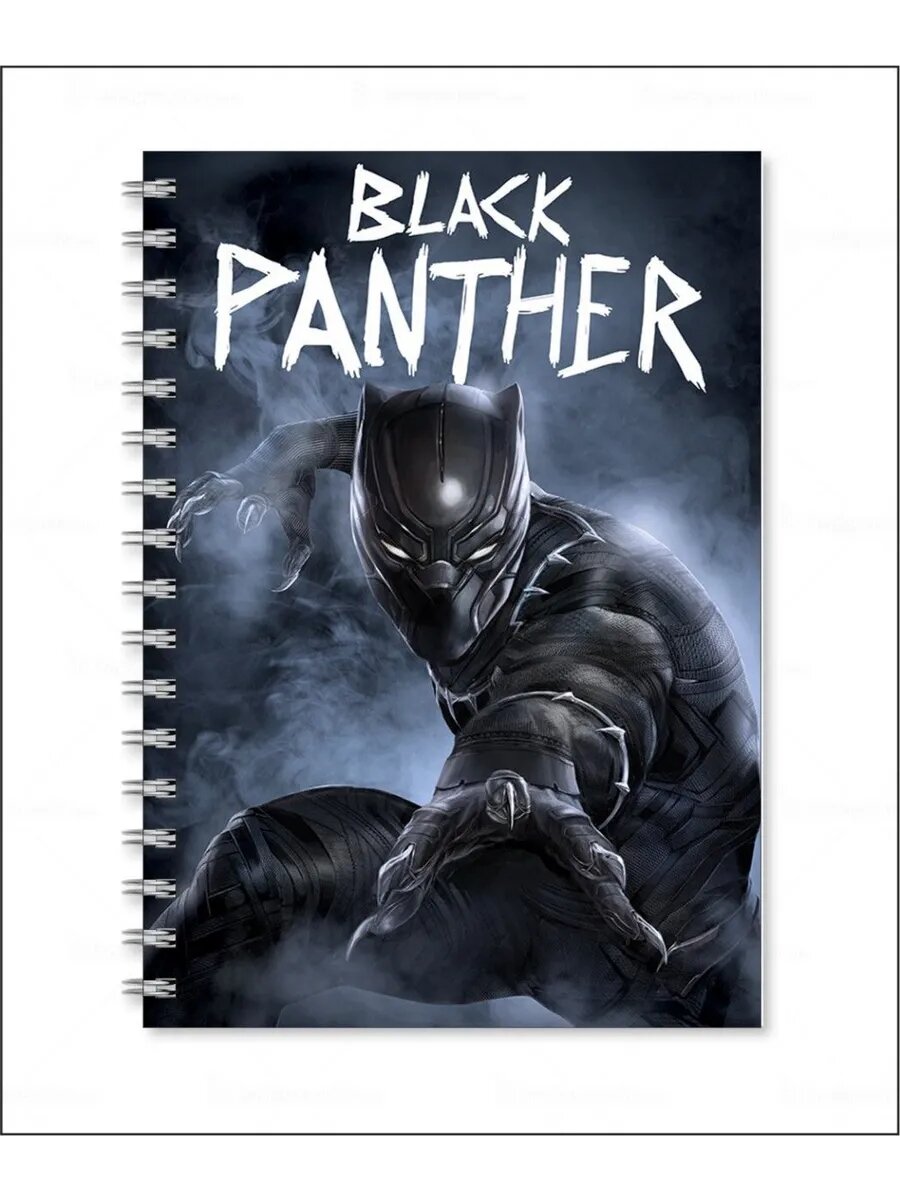 Тетрадь Чёрная пантера - Black Panther