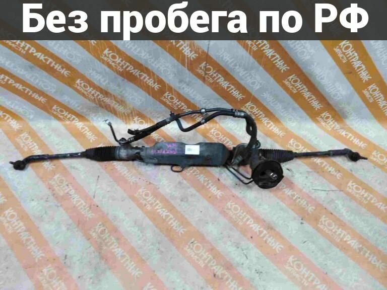 Рулевая рейка с пробегом Mazda Axela BK5P