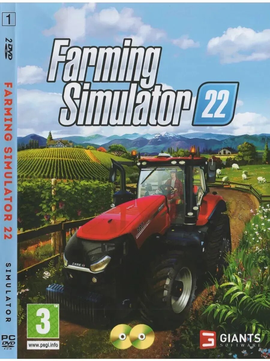 Farming Simulator 22 (флешка)