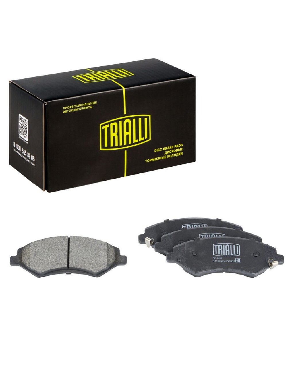 Колодки тормозные дисковые передние TRIALLI PF 4432