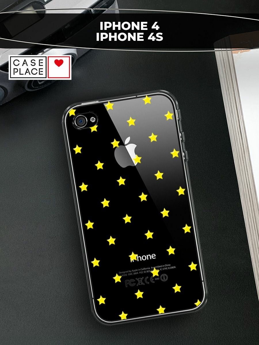 Силиконовый чехол на Apple iPhone 4/4S / Айфон 4/4S с принтом Узор из звездочек