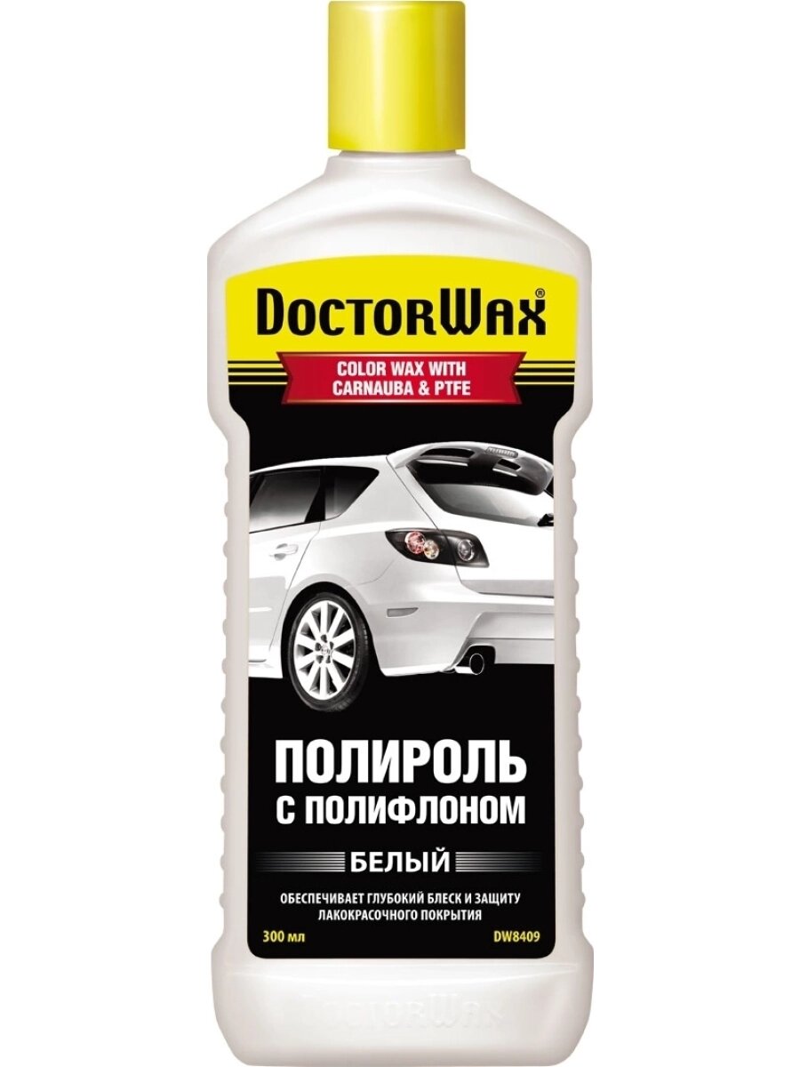 Цветной полироль с PTFE и воском карнауба Doctor Wax 8409 белый 300 мл