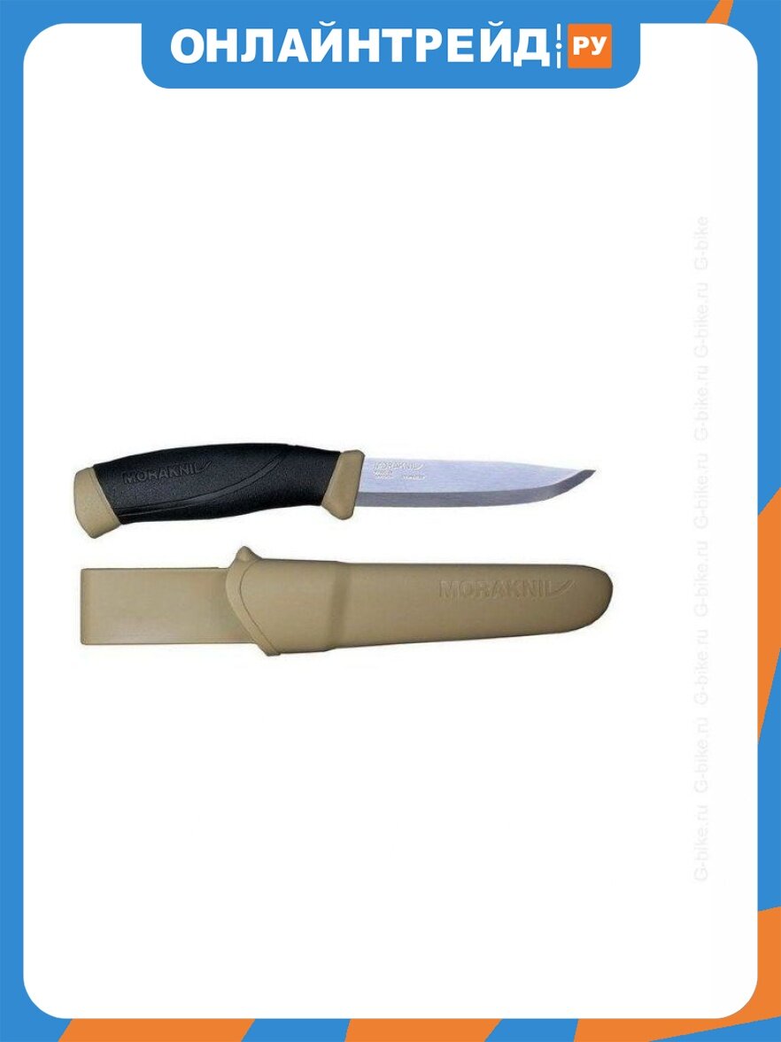 Нож туристический Morakniv Companion Desert, нержавеющая сталь, 13166