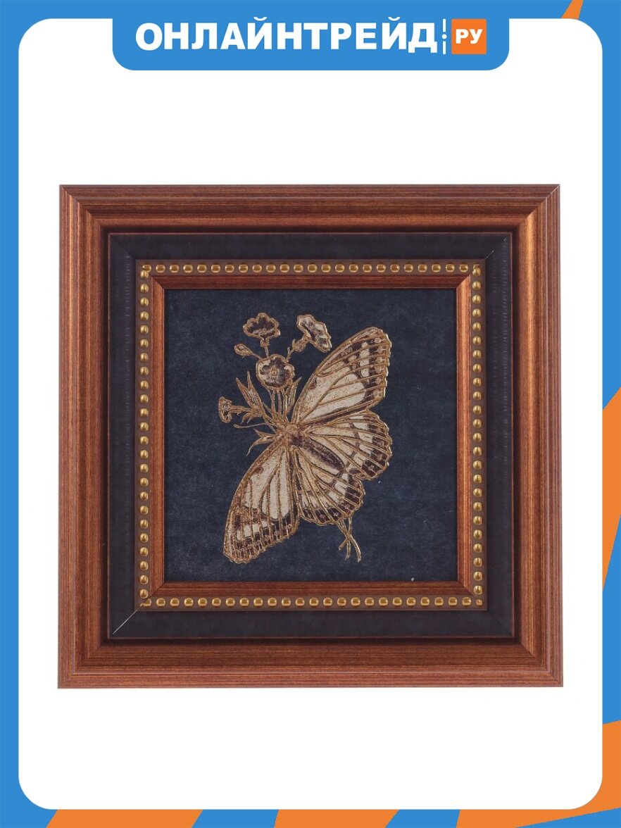 Панно Remeco Collection ТОП гифт 32х4х32 см (804844)