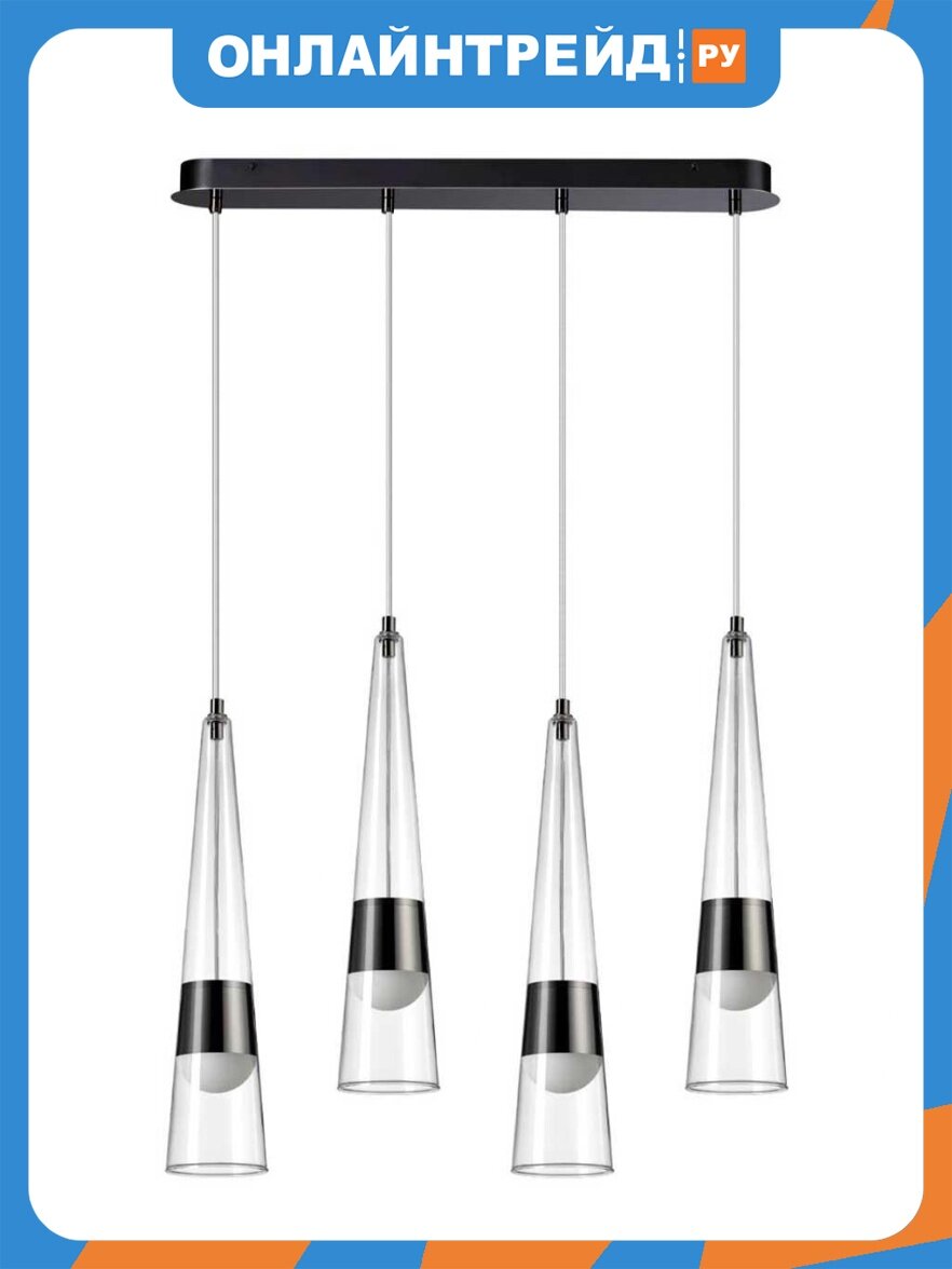 Подвесная светодиодная люстра Odeon Light LUMP 5044/42L
